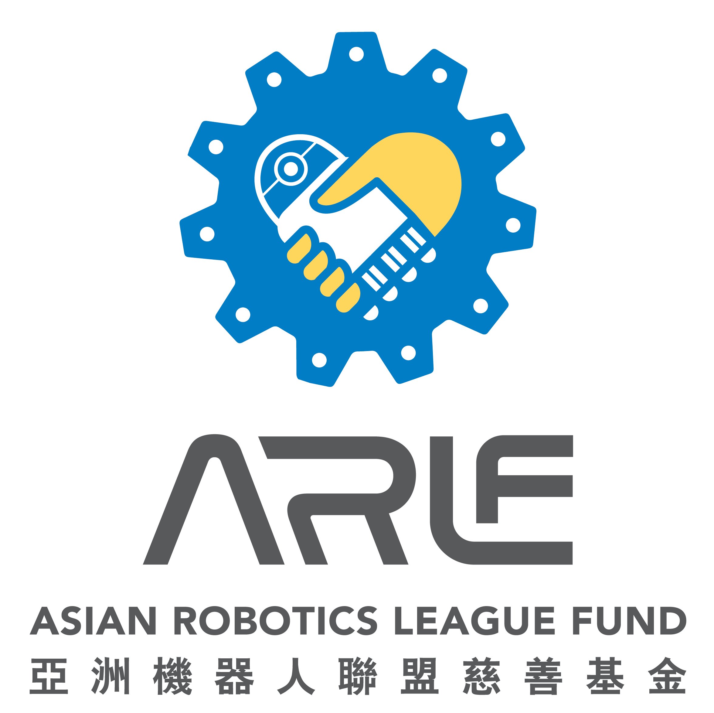 ARL Fund Kick Off - 2019 Guangdong-Hong Kong-Macau Greater Bay Area ...