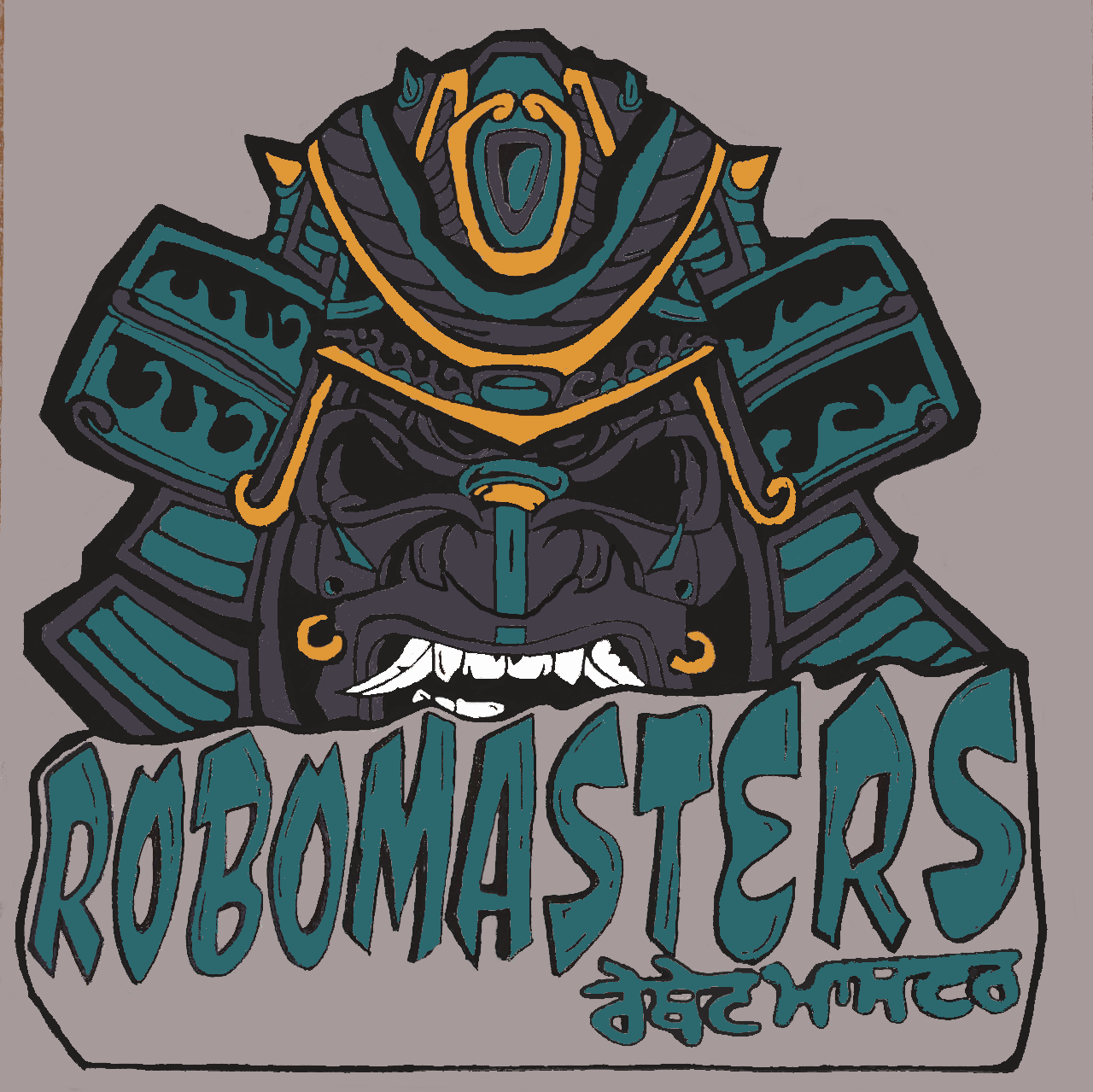 NOCO VEX Robotics VRC Tournament : Robot Events