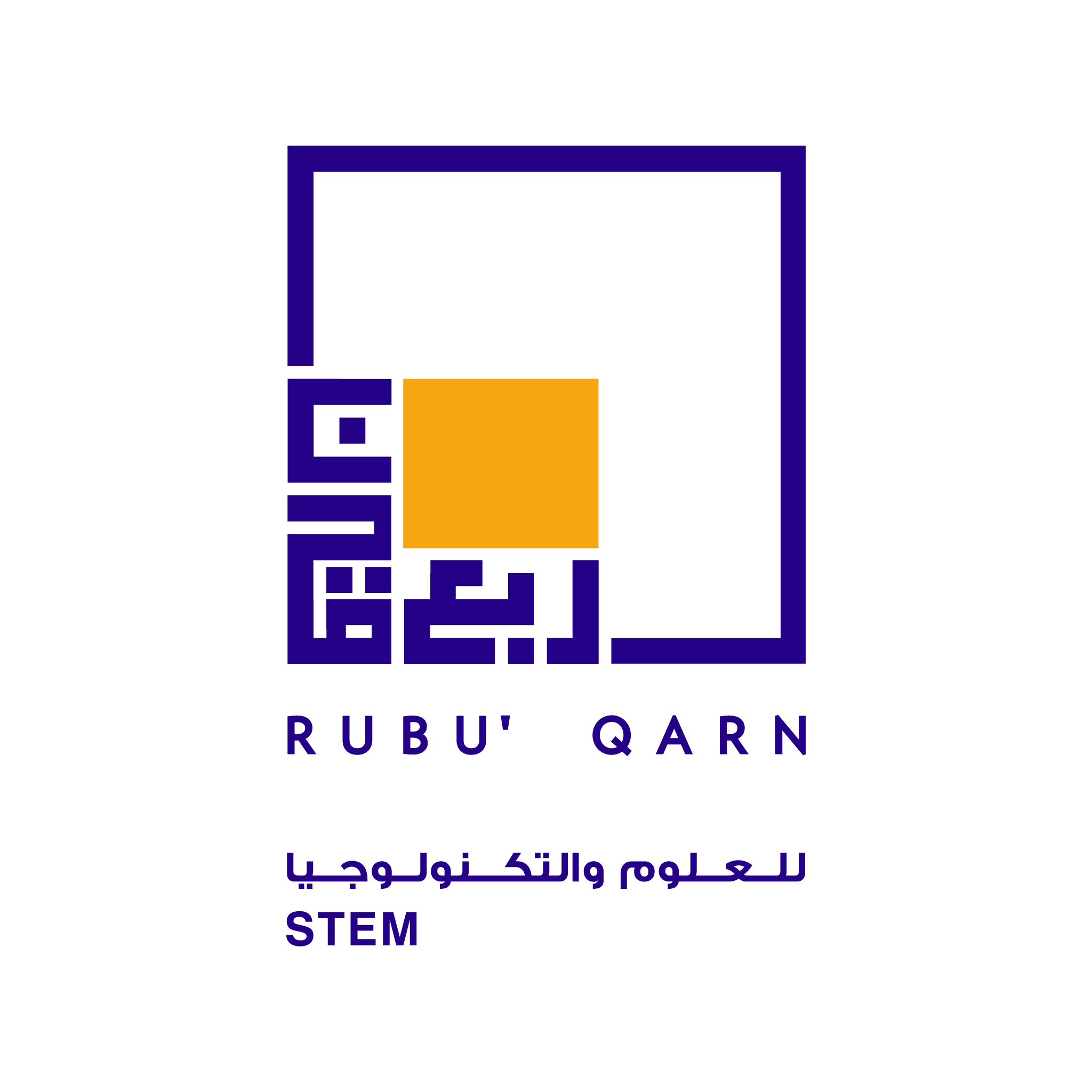 RUBU' QARN VEX Robotics Competition / VRC 2022-2023: Spin Up : Robot Events