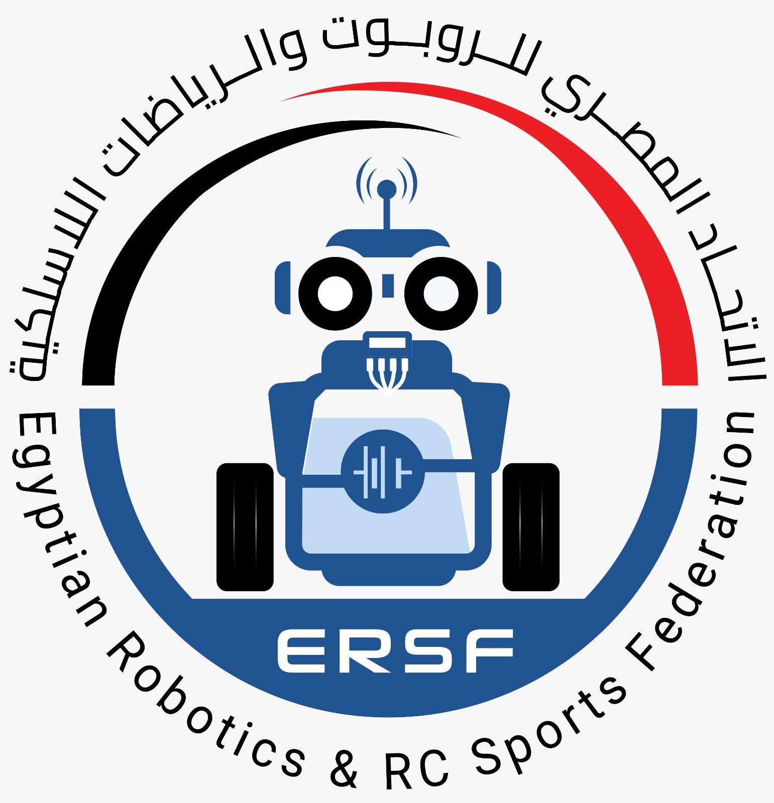 Egypt VEX V5 National Robotics Competition High Stakes : Under the ...