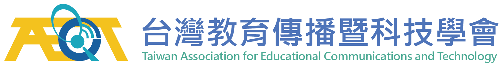 2025-2026 VEX TAIWAN OPEN V5RC 靜心高中熱身賽 : Robot Events