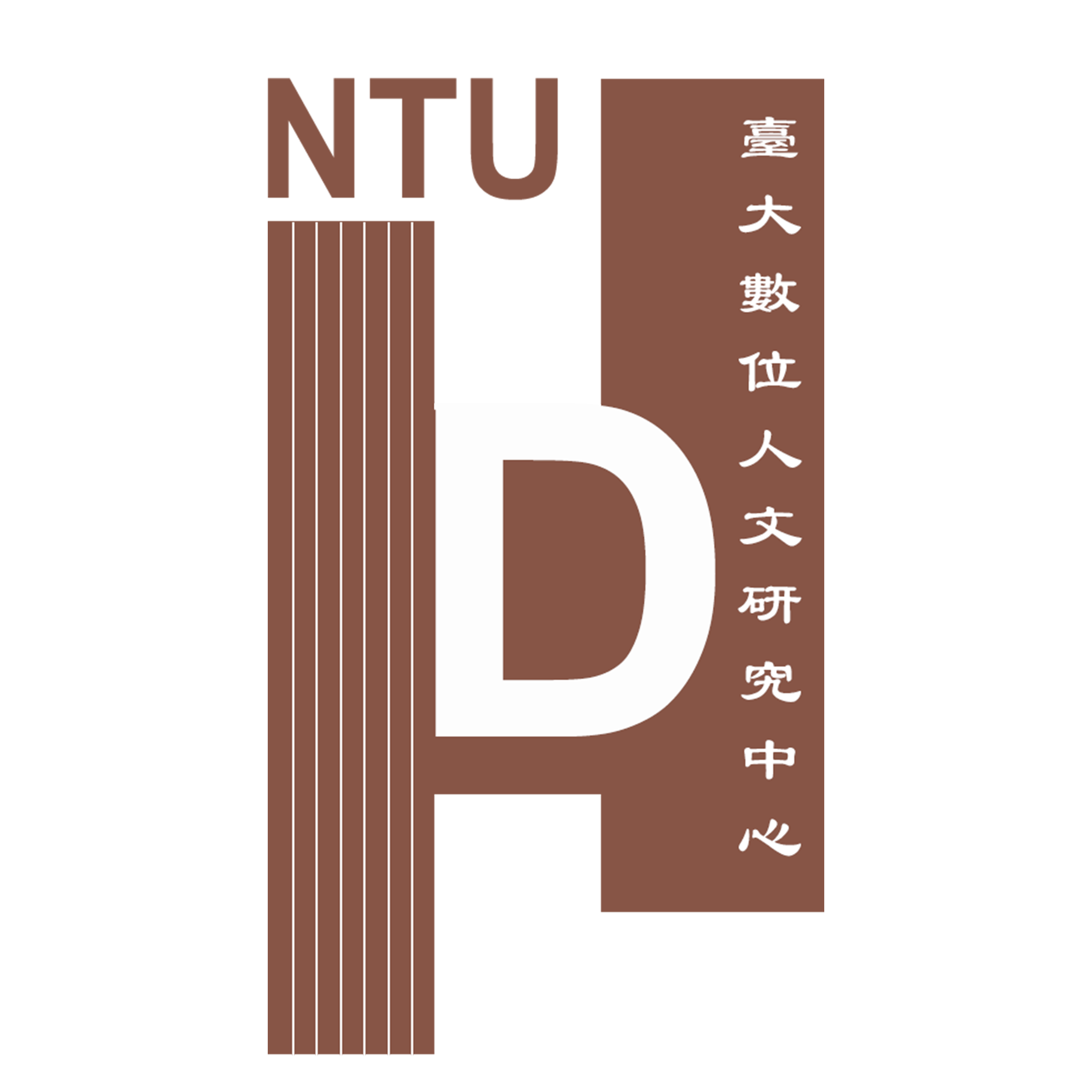 2025-2026 VEX TAIWAN OPEN V5RC 靜心高中熱身賽 : Robot Events