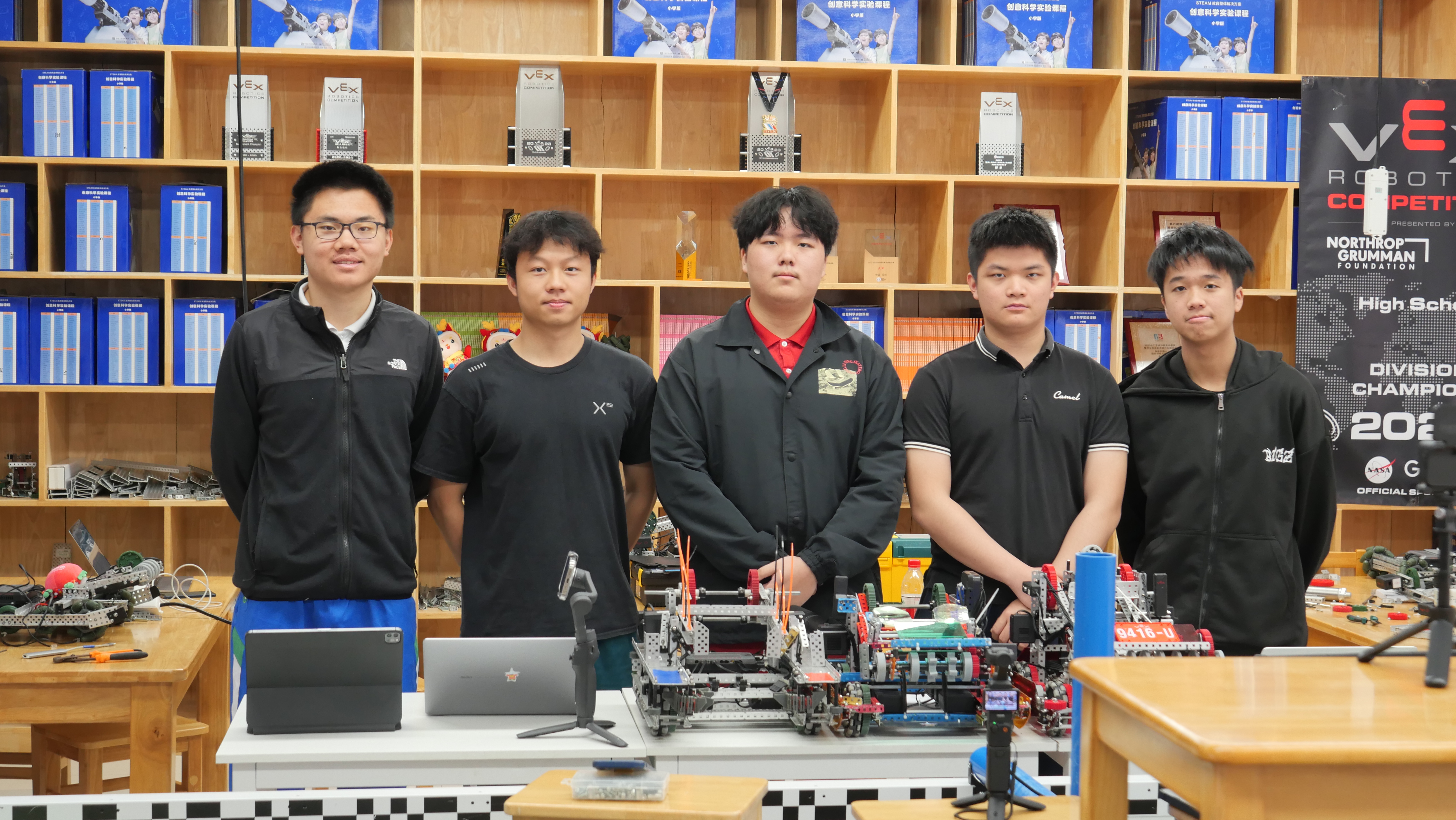 V5RC Team : 9416U : Robot Events